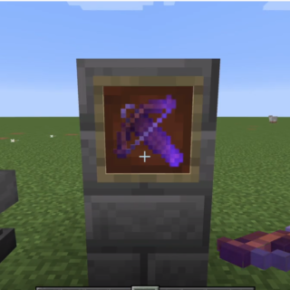 What Does Punch Do In Minecraft? - Enchantment Guide