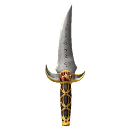 MM2 Vintage Values - Tier List & Value List [December 2025]